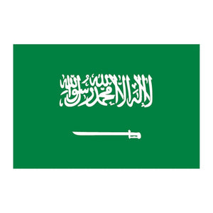 Flag of Saudi Arabia Temporary Tattoo