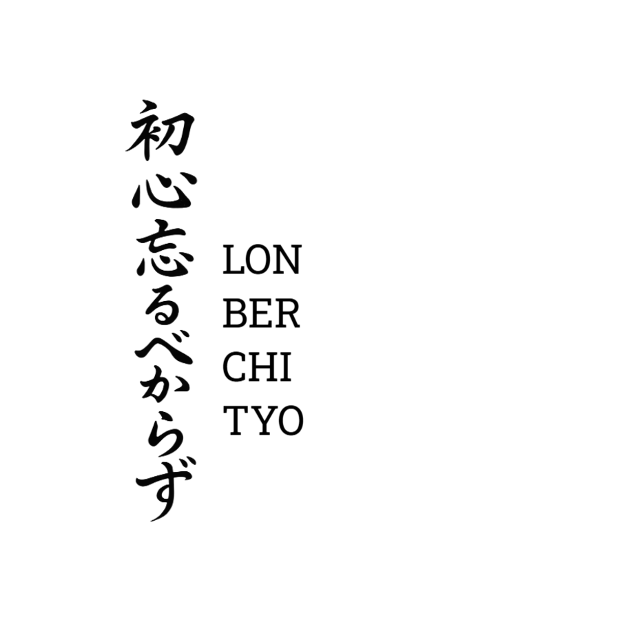 Semi-Permanent - Black Line Only